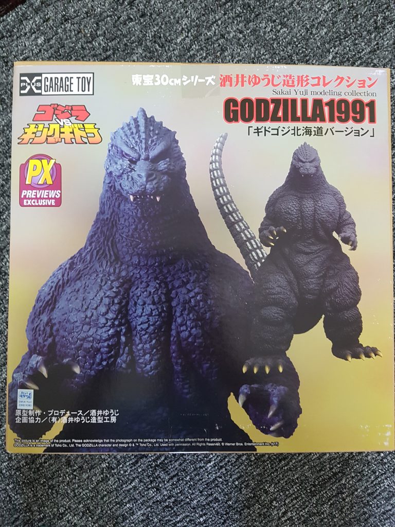 X-Plus Godzilla 1991 Review – UK Kaiju