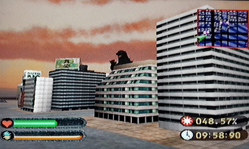 Godzilla Generations – Dreamcast – UK Kaiju